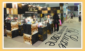 Hong Kong International Printing & Packaging Fair